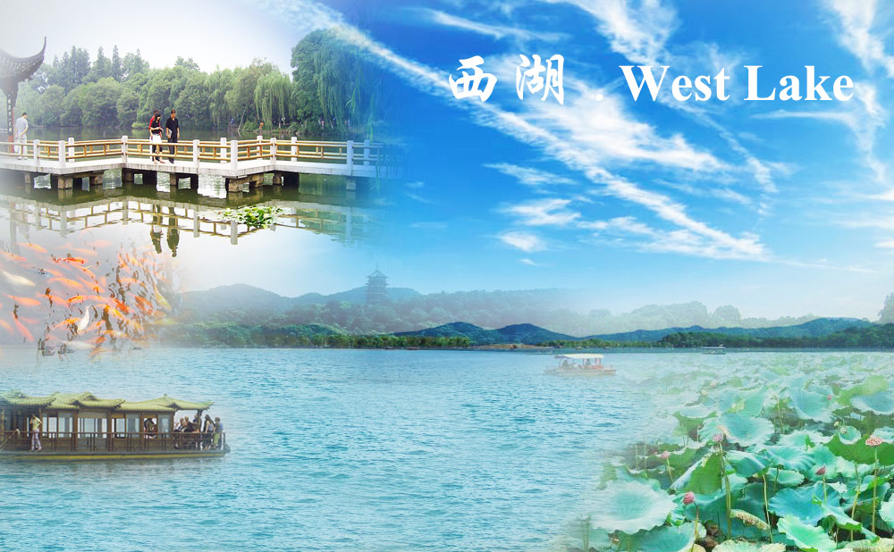 West Lake of Hangzhou