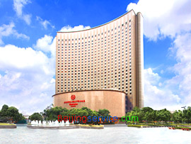 Sheraton Grand Tai Ping Yang Hotel Shanghai